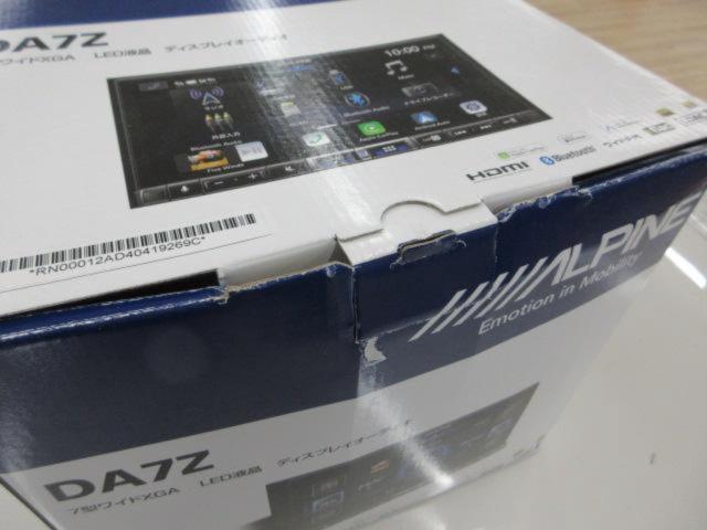 ALPINE DA7Z 7型ワイドXGA LED液晶 ディスプレイオーディオ | 新品 | アップガレージ 新潟燕三条店 | カー用品 ヘッドユニット その他ヘッドユニットを通販で購入する ...