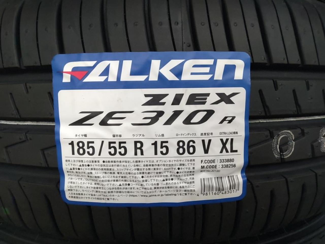 FALKEN ZIEX ZE310R 185/55R15 ’24年製 新品 4本セット | 新品 | アップガレージ 新潟燕三条店 | カー用品 タイヤ 15インチタイヤを通販で購入する ...