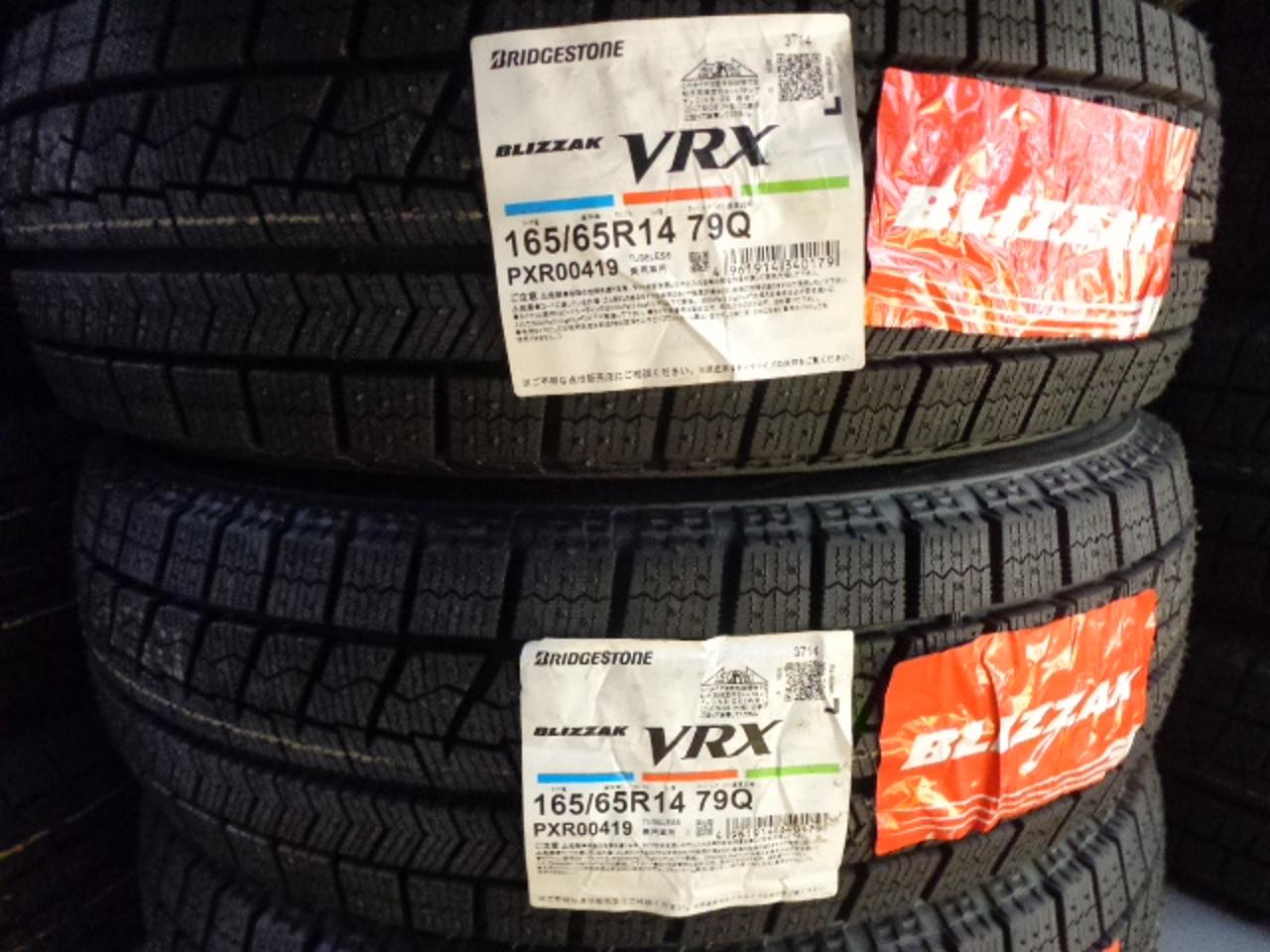 BRIDGESTONE VRX 165/65R14 ’14年式 未使用 4本セット | カー用品 スタッドレスタイヤ 14インチスタッドレスタイヤを通販で購入する | 中古カー＆バイク用品の ...