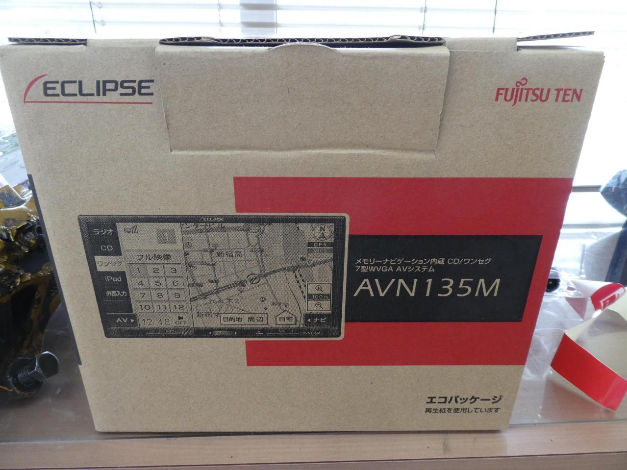 ECLIPSE AVN135M (T05015) | 新品 | アップガレージ 新津店 | カー用品 カーナビ(地デジ） AV一体メモリーナビ ...