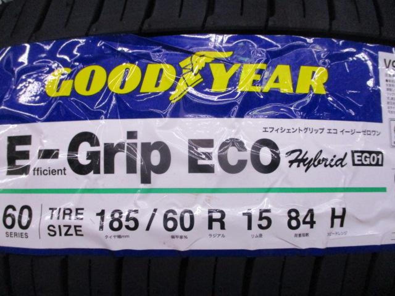 GOODYEAR EfficientGrip ECO EG01 185/60R15 ’22年製造 新品 4本セット | カー用品 タイヤ 15インチタイヤを通販で購入する | 中古カー＆バイク ...