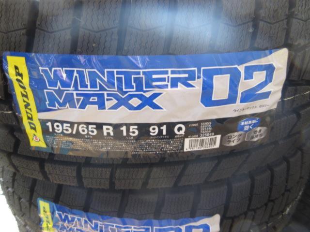 DUNLOP WINTERMAXX WM02 195/65R15 23年製 新品4本セット | カー用品 スタッドレスタイヤ 15インチスタッドレスタイヤを通販で購入する | 中古カー＆バイク ...