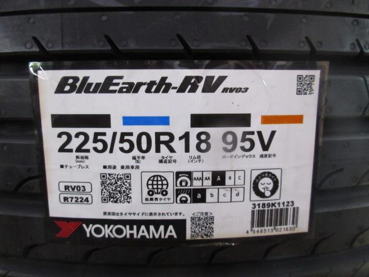 YOKOHAMA BluEarth-RV RV03 225/50R18 ’23年製造 新品 4本セット | カー用品 タイヤ 18インチタイヤを通販で購入する | 中古カー＆バイク用品の販売 ...