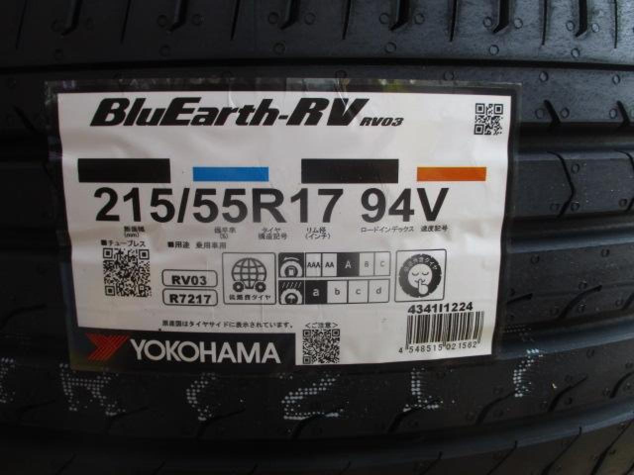 YOKOHAMA BluEarth-RV RV03 215/55R17 94V ’24年製 新品 4本セット | カー用品 タイヤ 17インチタイヤを通販で購入する | 中古カー＆バイク用品の ...