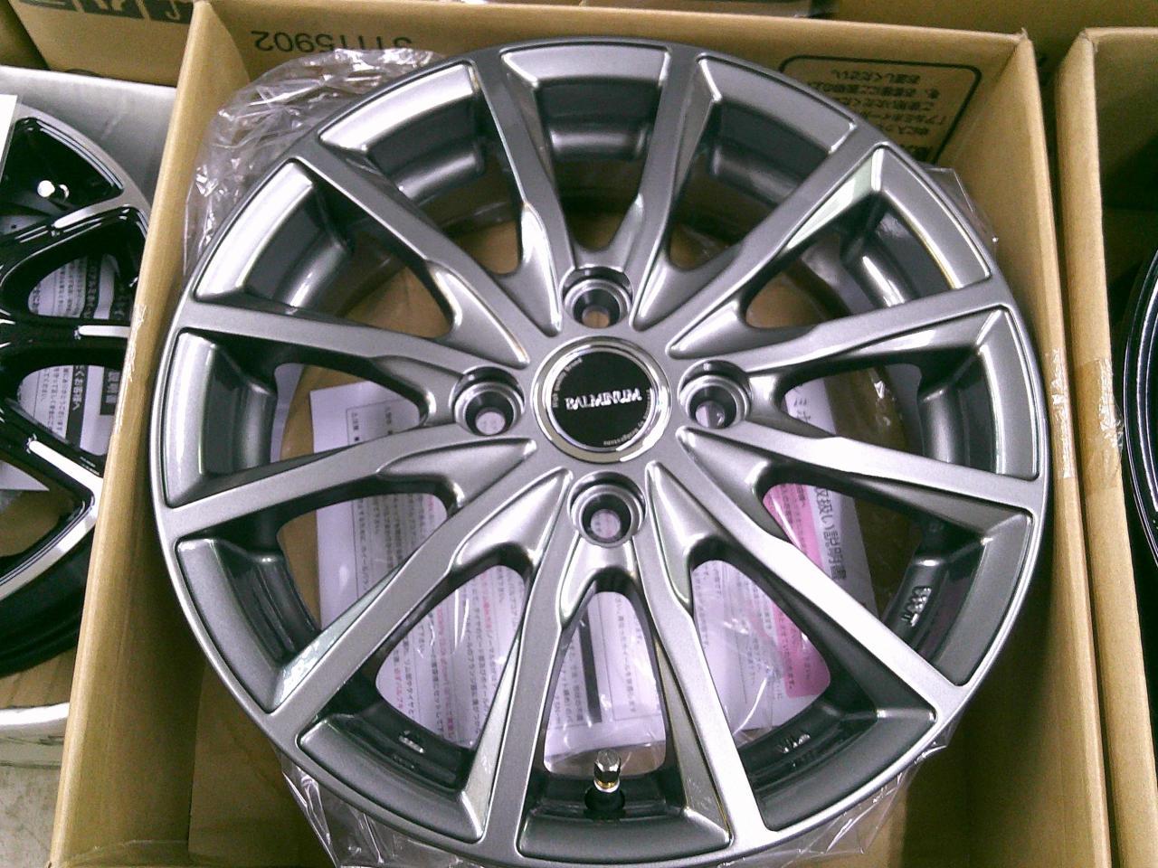 BRIDGESTONE BALMINUM AR12 ★★新品 4本セット★★ | カー用品 アルミホイール 14インチホイールを通販で購入する | 中古カー＆バイク用品の販売ならアップガレージ