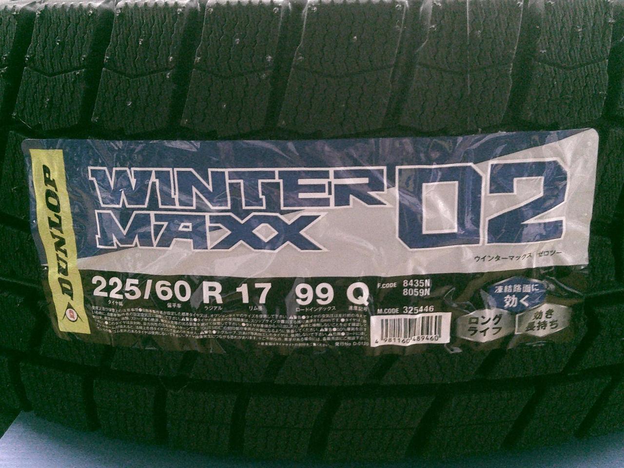 DUNLOP WINTERMAXX WM02 225/60R17 99Q 新品4本セット | カー用品 スタッドレスタイヤ 17インチスタッドレスタイヤを通販で購入する | 中古カー＆バイク用 ...