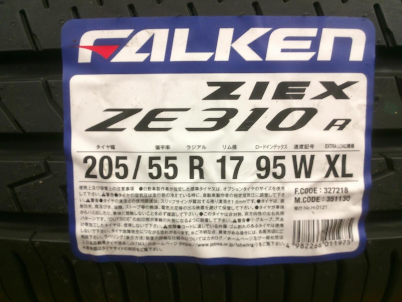 FALKEN ZIEX ZE310R エコラン 205/55R17 ’24年製造 新品 4本セット | カー用品 タイヤ 17インチタイヤを通販で購入する | 中古カー＆バイク用品の販売なら ...