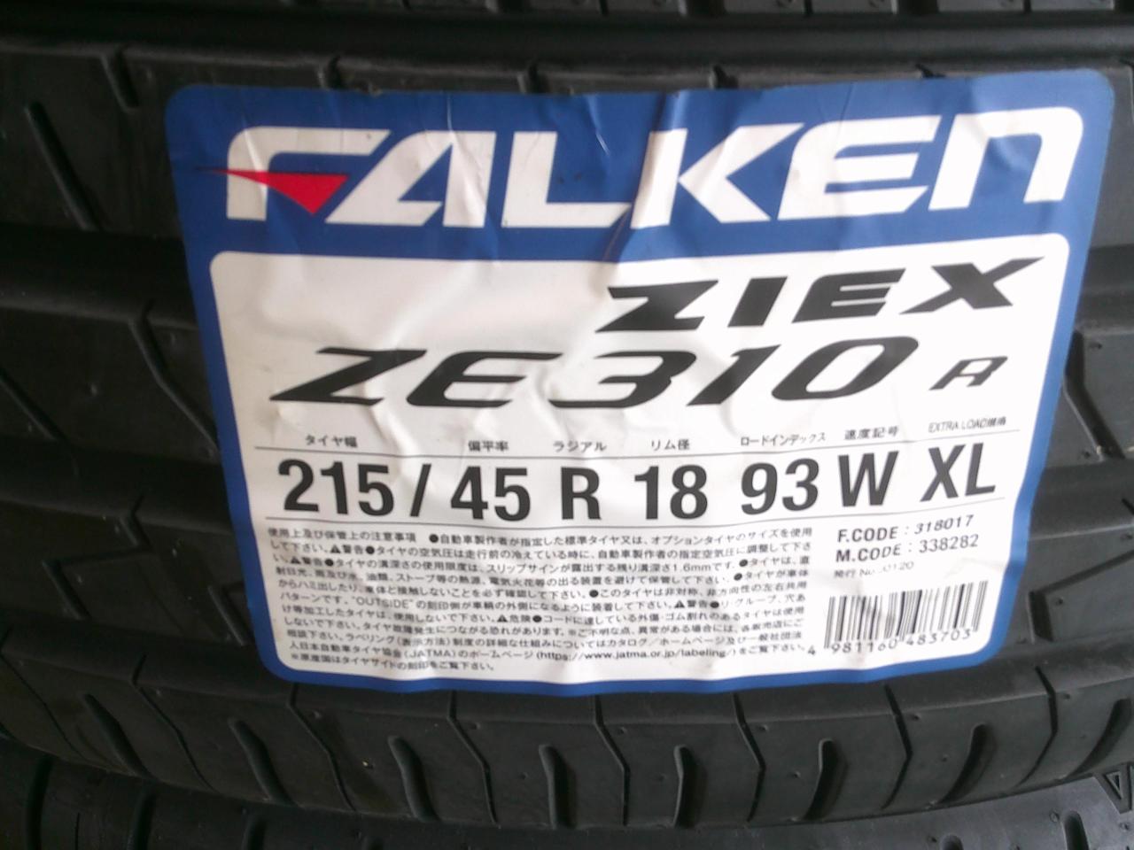 FALKEN ZIEX ZE310R 215/45R18 ’24年製 新品4本セット | カー用品 タイヤ 18インチタイヤを通販で購入する | 中古カー＆バイク用品の販売ならアップガレージ