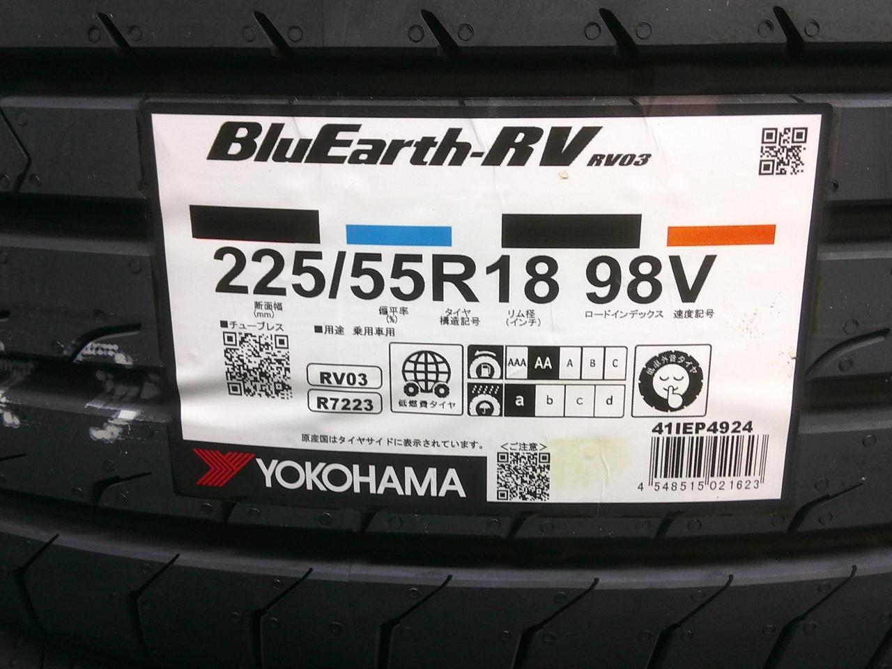 YOKOHAMA BluEarth-RV RV03 225/55R18 ’24年製 新品4本セット | カー用品 タイヤ 18インチタイヤを通販で購入する | 中古カー＆バイク用品の販売なら ...