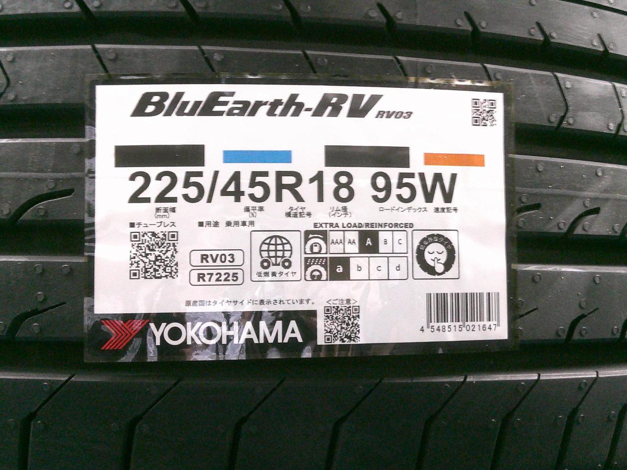 YOKOHAMA BluEarth-RV RV03 225/45R18 ’24年製 新品4本セット | カー用品 タイヤ 18インチタイヤを通販で購入する | 中古カー＆バイク用品の販売なら ...