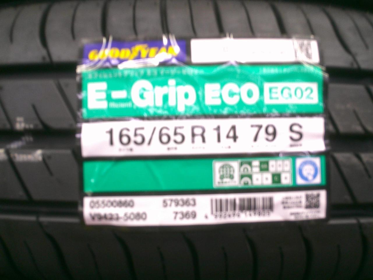 GOODYEAR EfficientGrip ECO EG01 165/65R14 25年製 新品4本セット | 新品 | アップガレージ 新津店 | カー用品 タイヤ 14インチタイヤを通販 ...
