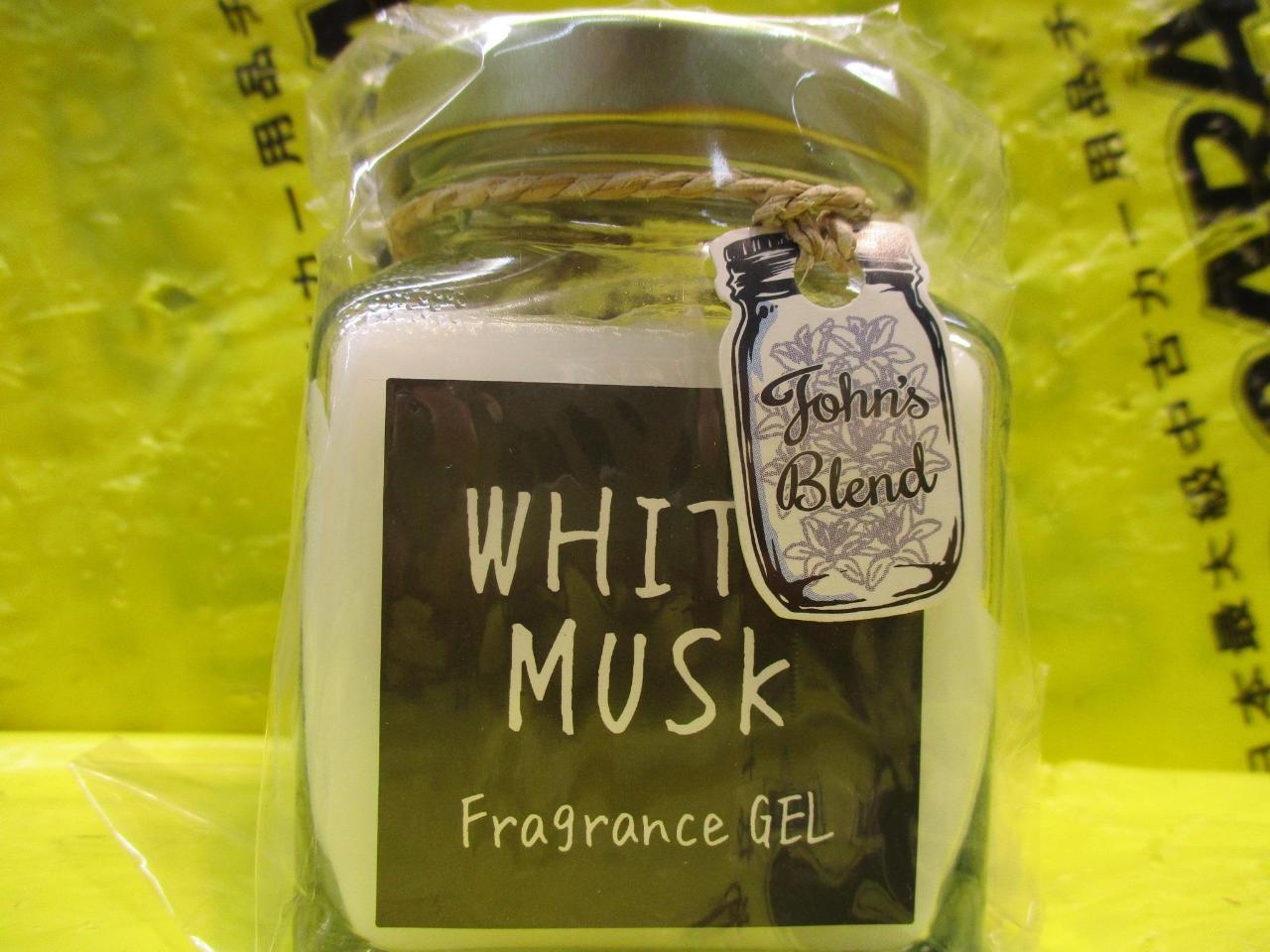 OA-JON-4-1 John’s Blend ジョンフレグランスジェル ホワイトムスク | カー用品 アクセサリー 芳香剤を通販で購入する | 中古カー＆バイク用品の販売ならアップガレージ