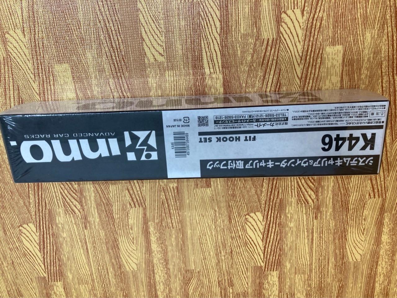 INNO/RV-INNO(イノー) [K446] システムキャリア&ウインターキャリア 取付フック 1台分 | 新古品 | アップガレージ 四日市店 | カー用品 キャリア その他キャリアを ...