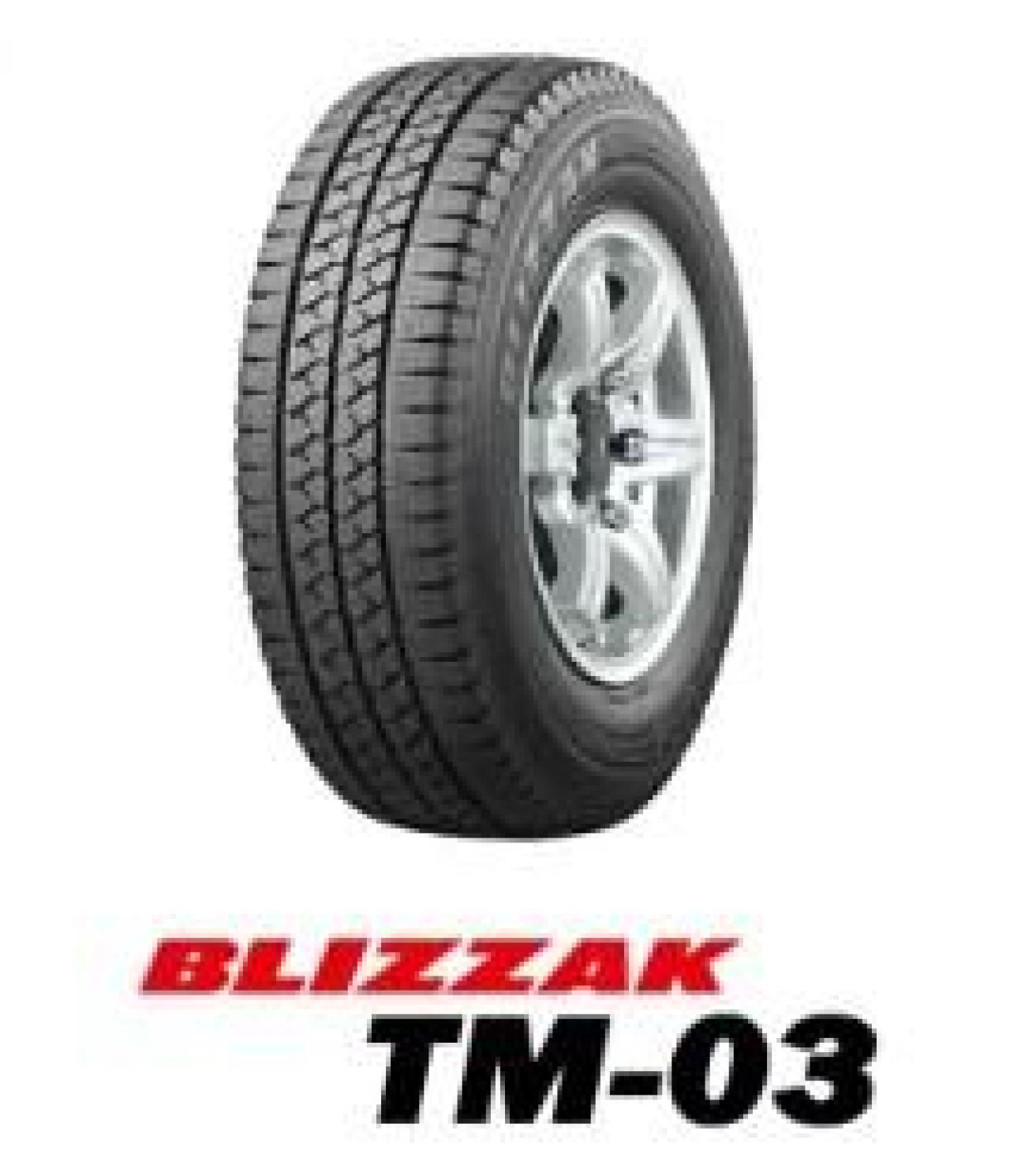 BRIDGESTONE(ブリヂストン) BLIZZAK TM-03(175/80R14-88Q)4本 | カー用品 スタッドレスタイヤ 14 ...
