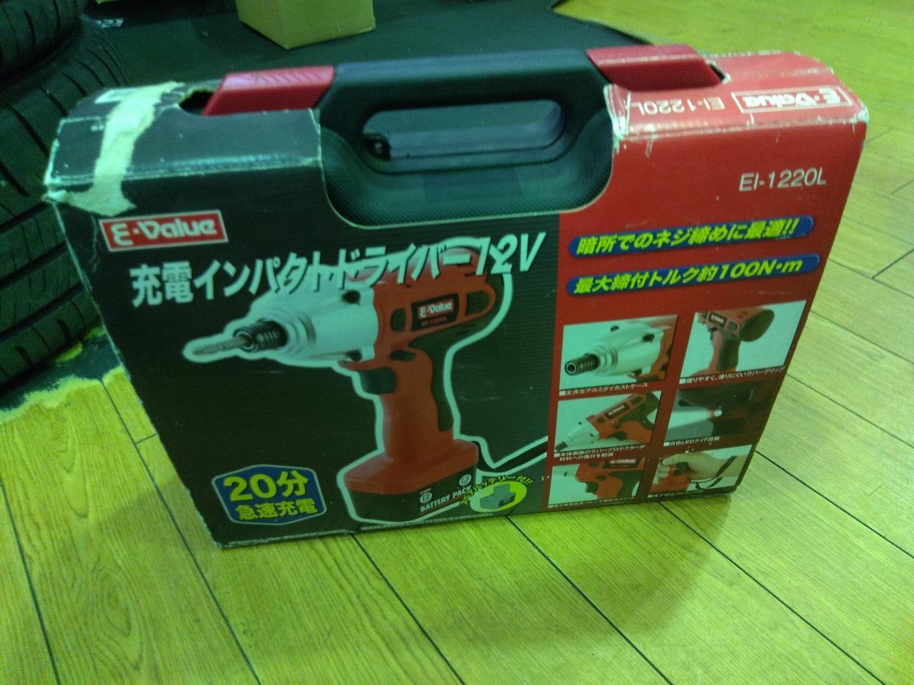 E-Value 電動 インパクトドライバー 12V EI-1220L 充電式 電動工具 インパクトドライバ | カー用品 その他(カー用品) その他カー用品を通販で購入する | 中古カー ...