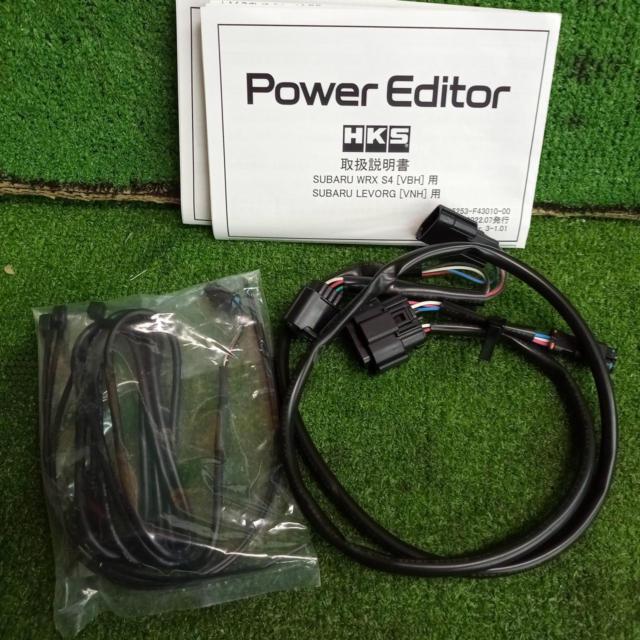 HKS(エッチケーエス) Power Editor/パワーエディター(ブーストコントローラー) | 中古品 | アップガレージ 埼玉春日部店 | カー用品 電装系 チューニング電装を通販で購入 ...
