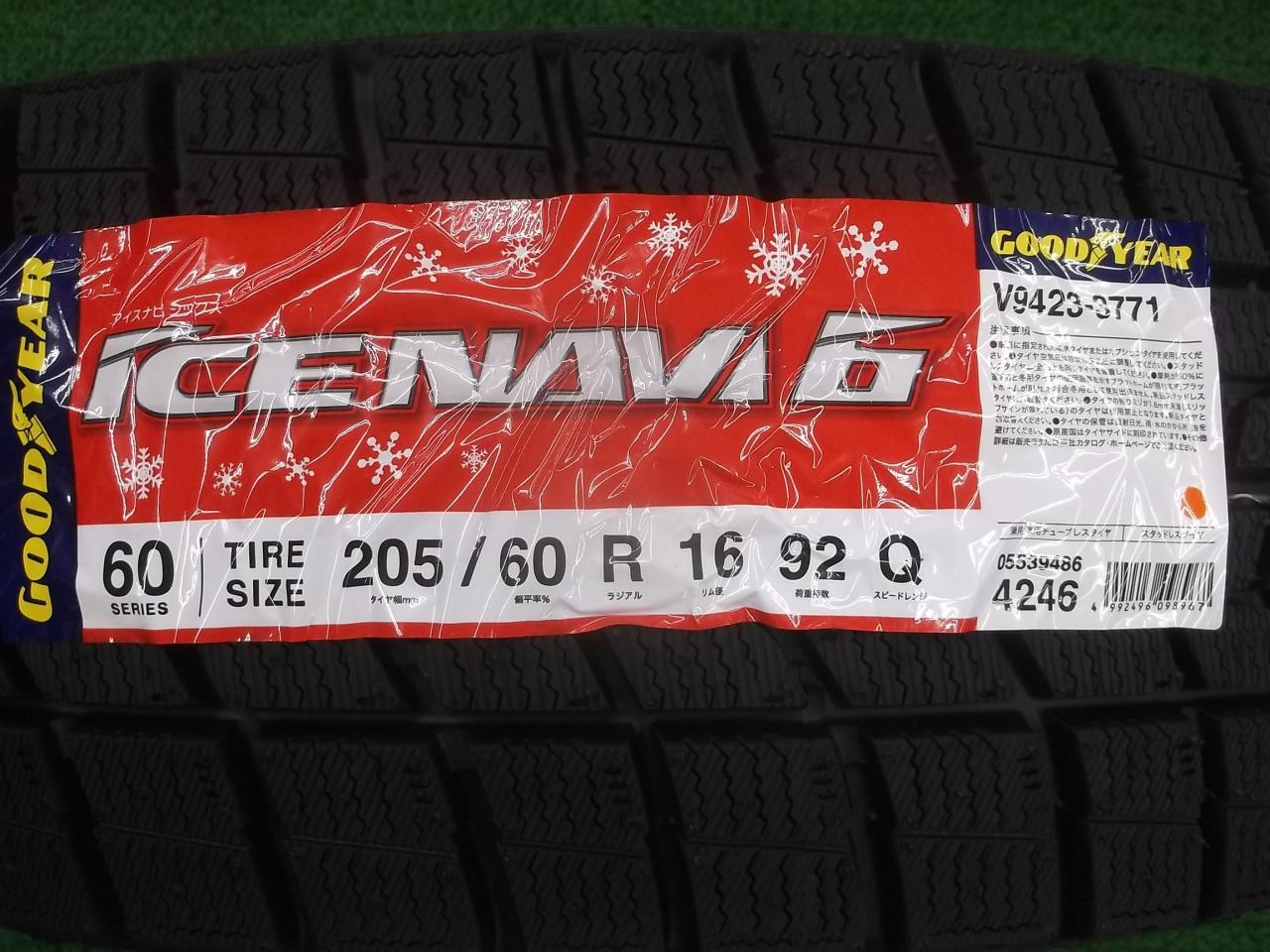 GOODYEAR ICE NAVI6 | 新品 | アップガレージ ホイールズ千葉市原店 | カー用品 スタッドレスタイヤ 16インチ ...