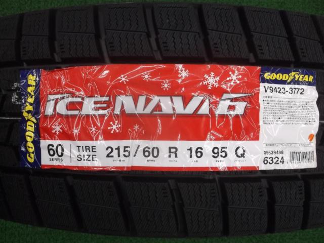 GOODYEAR ICE NAVI6 | 新品 | アップガレージ ホイールズ千葉市原店 | カー用品 スタッドレスタイヤ 16インチ ...