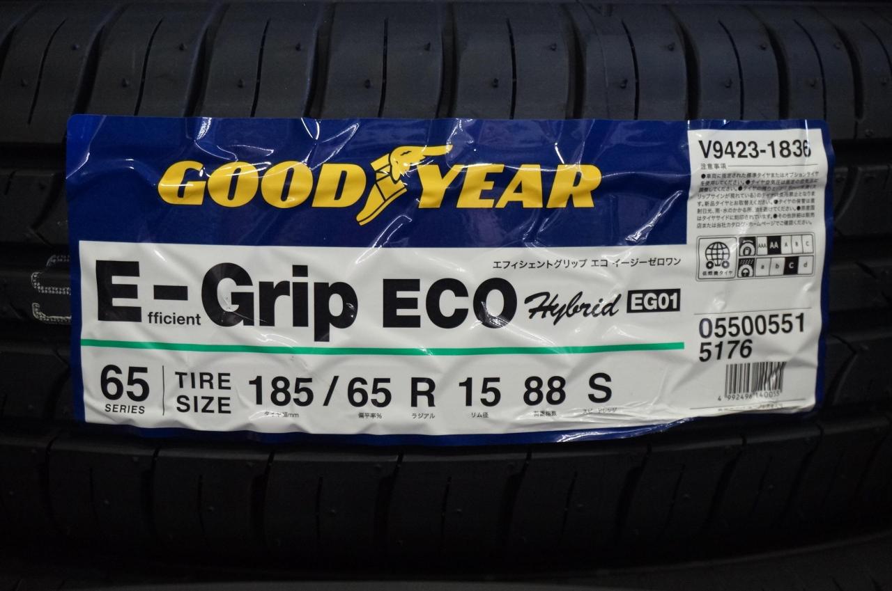 【日本製】GOODYEAR Efficient Grip ECO EG01 185/65R15 4本セット【おすすめ国産エコタイヤ】 | カー用品 タイヤ 15インチタイヤを通販で購入する ...