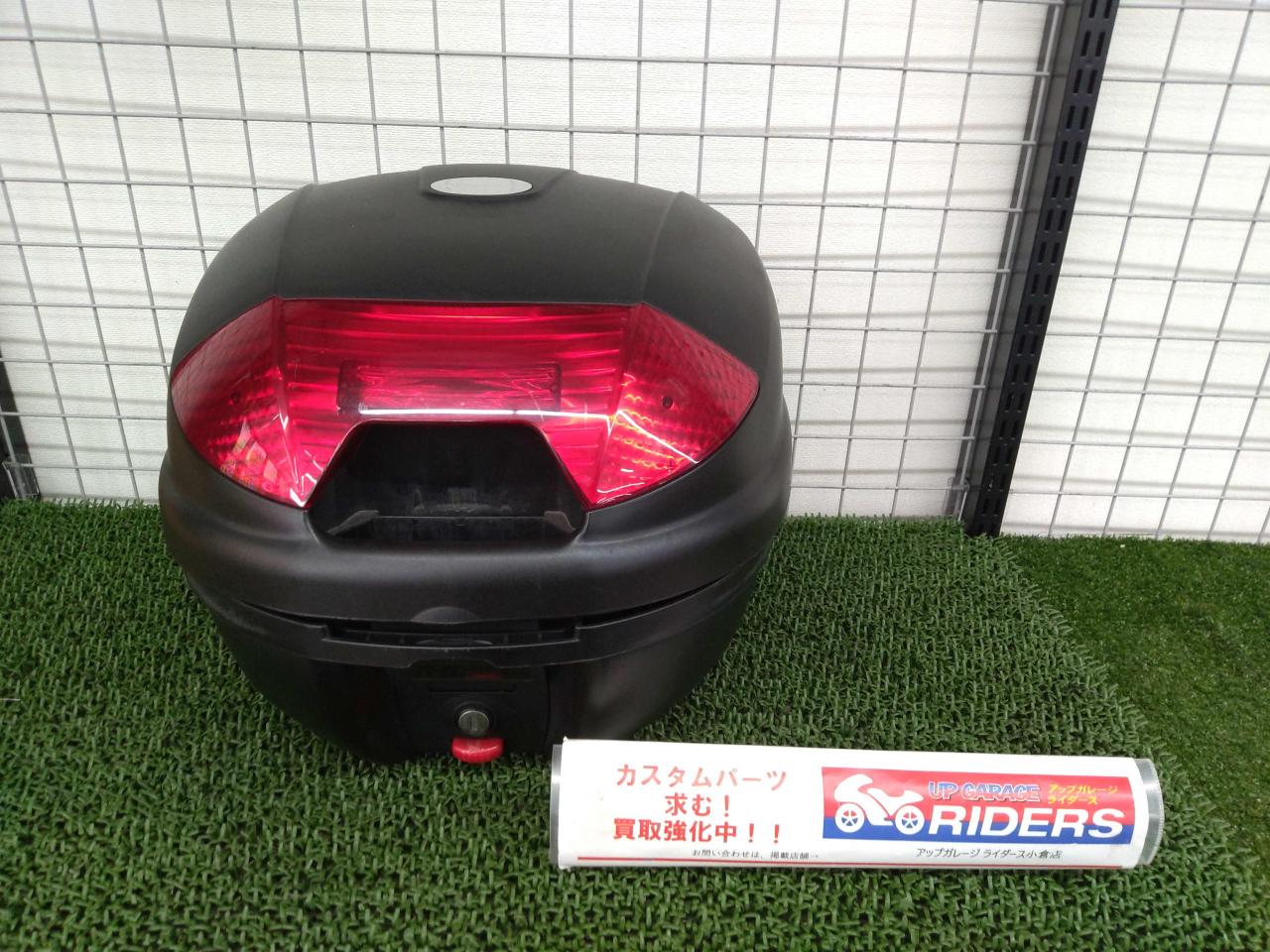 【DAYTONA】モデル:K-30N リアボックス 30L | バイク用品 ツーリング用品 BOX(二輪)を通販で購入する | 中古カー ...