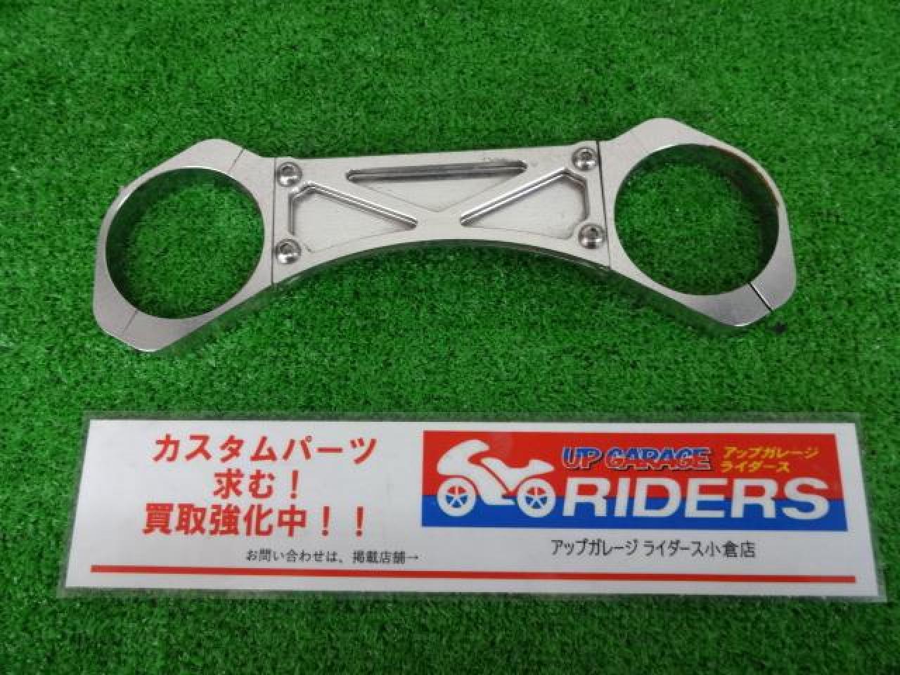 PLOT】アジャスタブル フォークスタビライザー ZRX1200DAEG(2023年式)外し | 中古品 | アップガレージ ライダース小倉店 | バイク用品 足まわり その他足まわり(二輪 ...