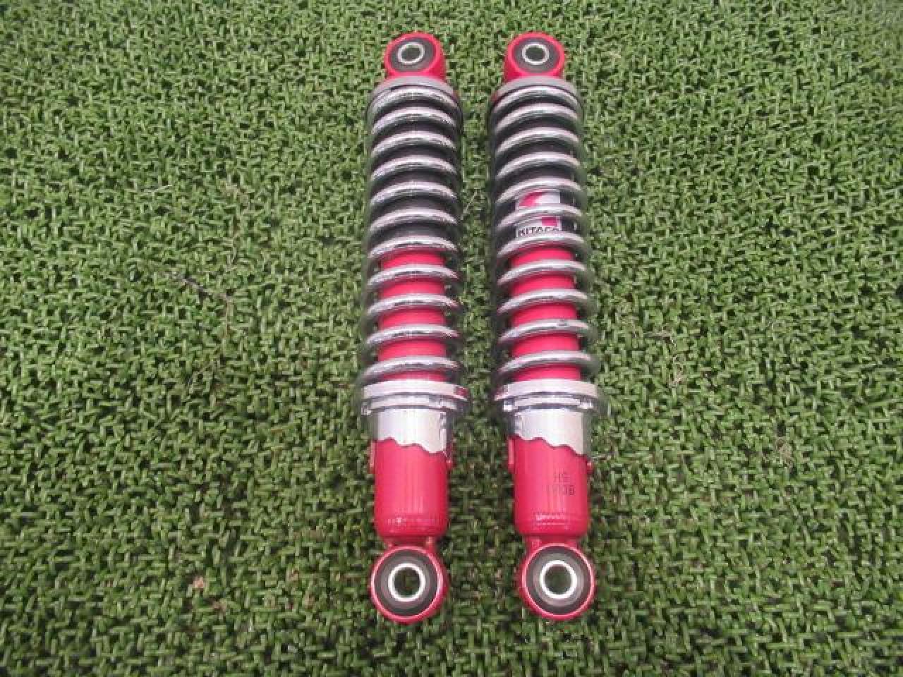 ★Kitaco(キタコ) リアショックアブソーバー モンキー/モンキーバハ/ゴリラ N265 520-1083020 | バイク用品 足まわり ショック・サス(二輪)を通販で購入する | 中古 ...