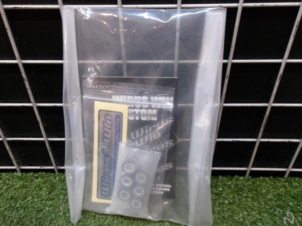 ウイルズウィン(WirusWin) ハイパーウェイトローラーKit ビーノ(VINO)SA37J/SA26J | バイク用品 駆動系 その他駆動系(二輪)を通販で購入する | 中古カー＆バイク ...