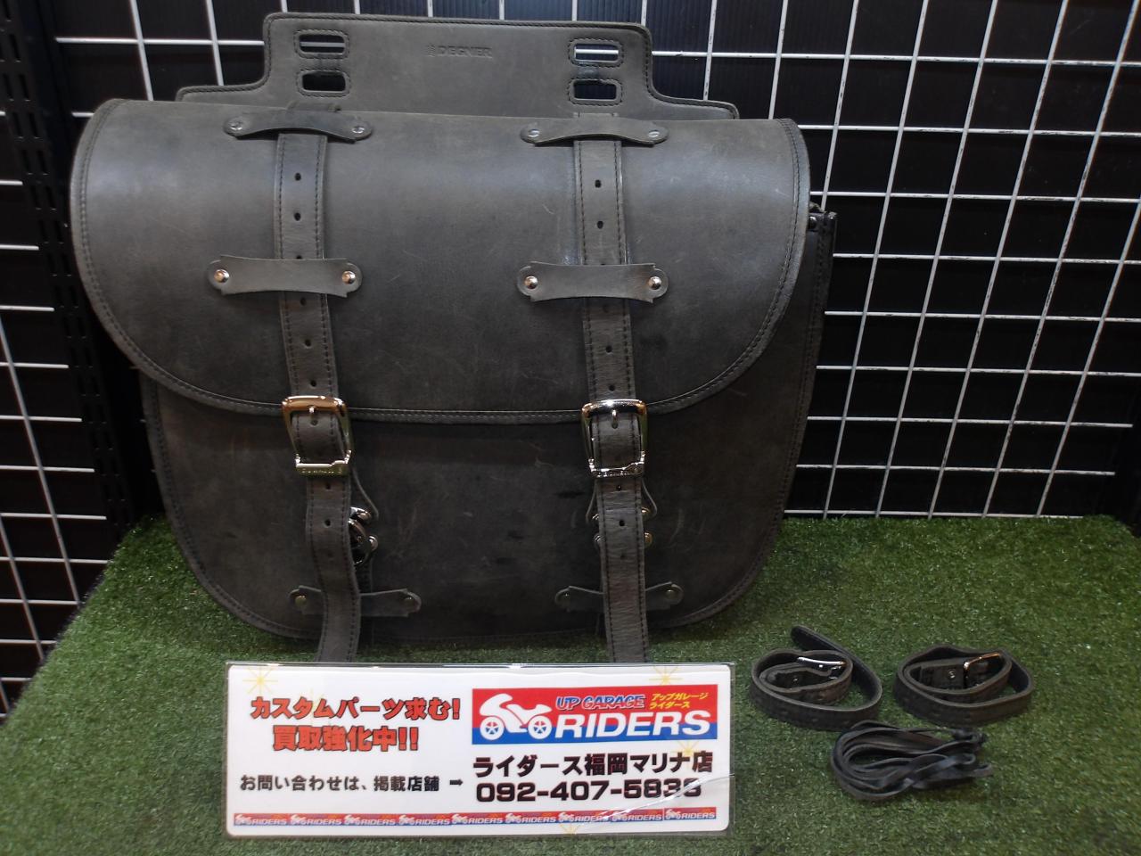 DEGNER(デグナー) レザーサドルバッグ 容量可変式MAX20L SB-64IN | バイク用品 ツーリング用品 バッグ(二輪)を通販で購入する | 中古カー＆バイク用品の販売ならアップガレージ