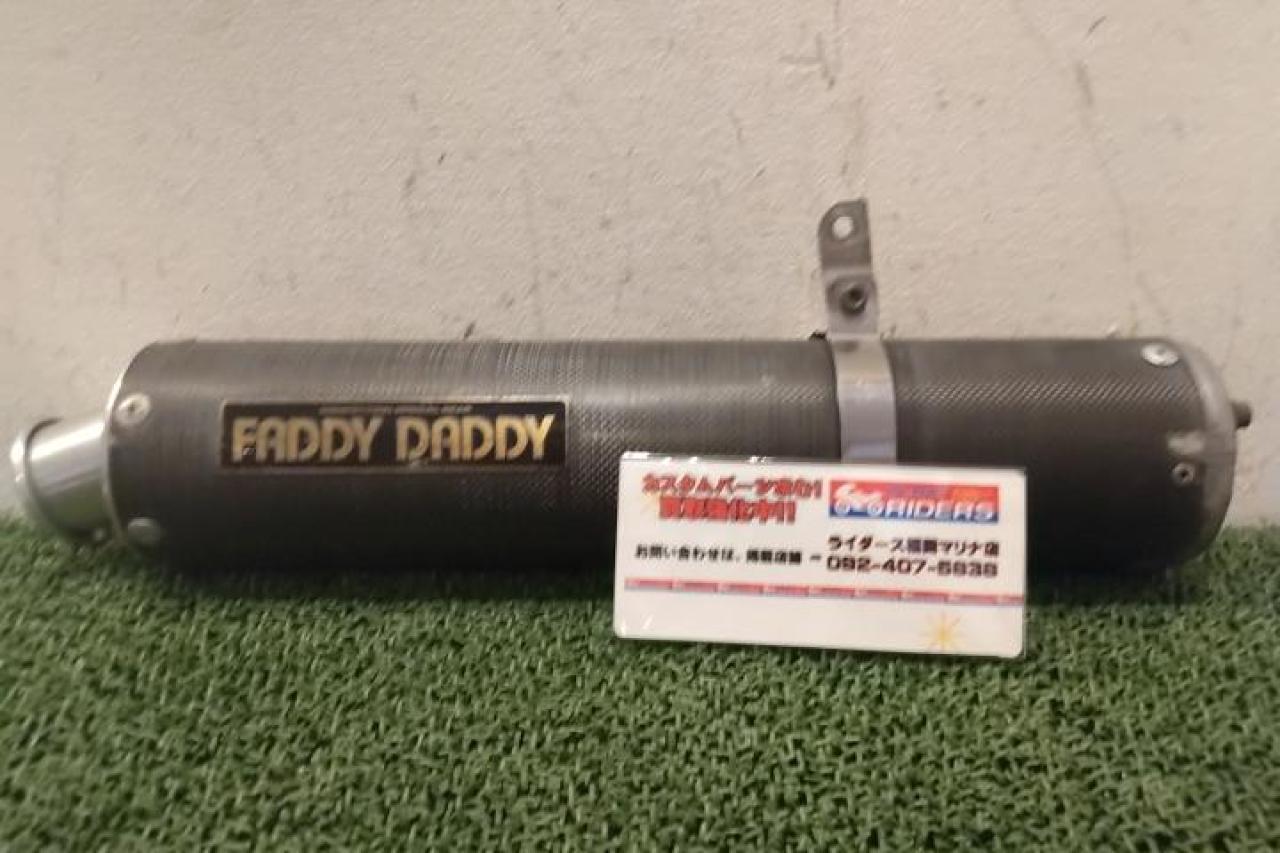 FADDY DADDY(ファディーダディー) ボルトオンサイレンサー GSF1200(GV75A、’95)外し | バイク用品 マフラー ...