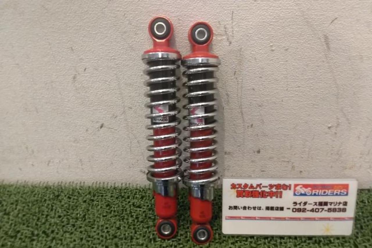 Kitaco(キタコ) リアショックアブソーバー モンキー/モンキーバハ/ゴリラ N265 520-1083020 | バイク用品 足まわり ショック・サス(二輪)を通販で購入する | 中古 ...