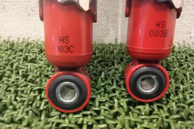 Kitaco(キタコ) リアショックアブソーバー モンキー/モンキーバハ/ゴリラ N265 520-1083020 | バイク用品 足まわり ショック・サス(二輪)を通販で購入する | 中古 ...