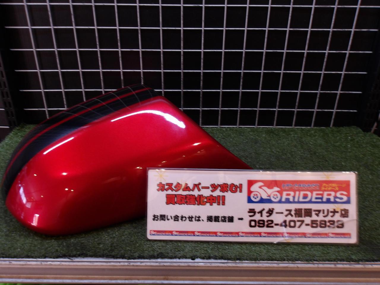 ★BLESS R’s(ブレスアールズ) シングルシートカウル FRP製 CB1100RS(SC65、’17-’21) | バイク用品 外装 シート一体型テールカウル(二輪)を通販で購入する ...