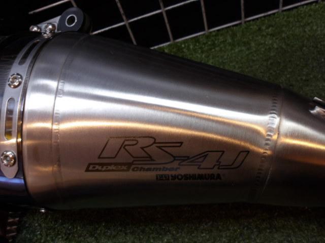 YOSHIMURA(ヨシムラ) RS-4J カーボンエンド CRF250L/RALLY(8BK/2BK-MD47、’21-) | バイク用品 マフラー フルエキゾースト(二輪)を通販で購入する ...