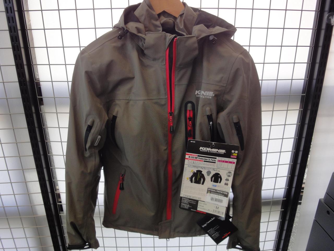 コミネ JK-555 WPプロテクション3Lパーカ オリーブ サイズM | 新古品 | アップガレージ ライダース横浜瀬谷店 | バイク用品 ウエア ジャケット(二輪)を通販で購入する ...