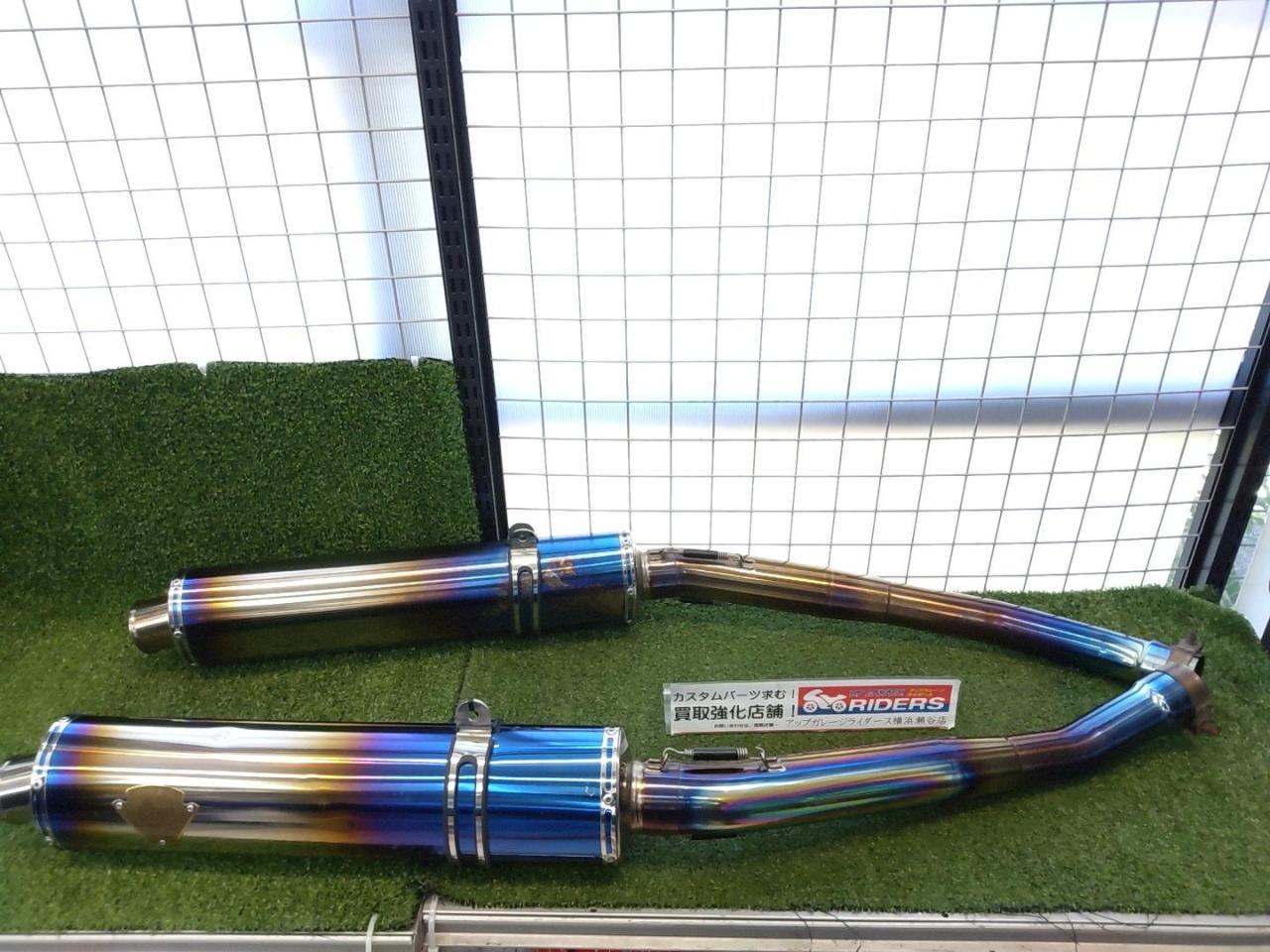 R’s gear(アールズギア)】 ZZR1400(’08～’11) ワイバン ツイン オーバルチタンドラッグブルー JMCA ...