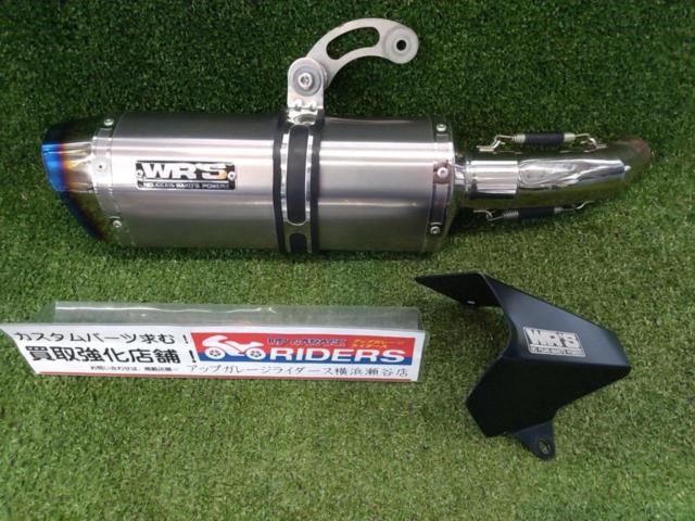 WR’S(ダブルアールズ)】 SS-OVAL スリップオンサイレンサー YZF-R25/R3 ヒートガード付き JMCA:1119093067 | バイク用品 マフラー スリップオン ...