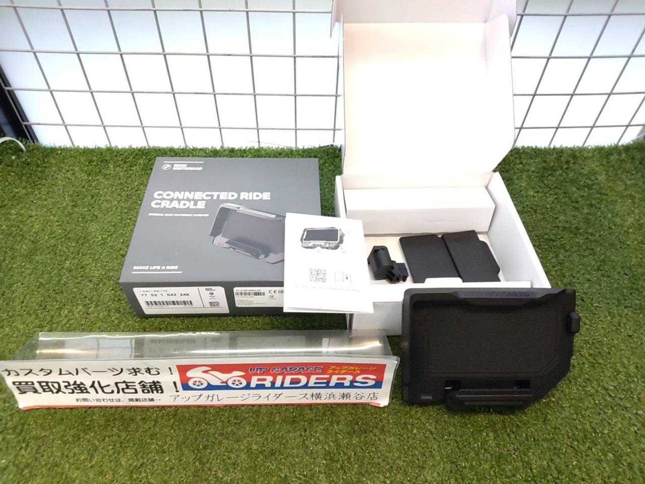 ☆未使用品☆ BMW純正 Set ConnectedRide Cradle(ライド・クレードルセット) Item No,77521542248 ...