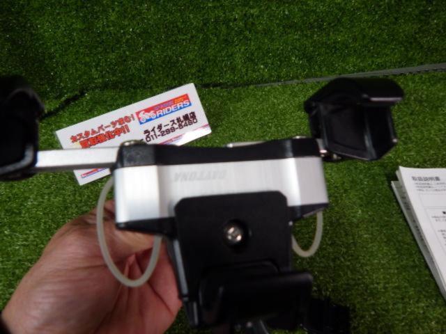Daytona デイトナ スマートフォンホルダー3 リジットタイプ バイク用品 その他 バイク用品 その他バイク用品 二輪 を通販で