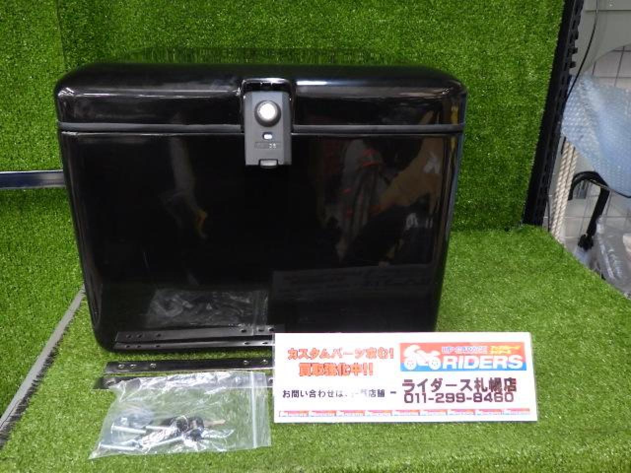 JMS】 汎用 ラゲージボックス FRP製 CT125等 | バイク用品 ツーリング用品 BOX(二輪)を通販で購入する | 中古カー＆バイク用品の販売ならアップガレージ