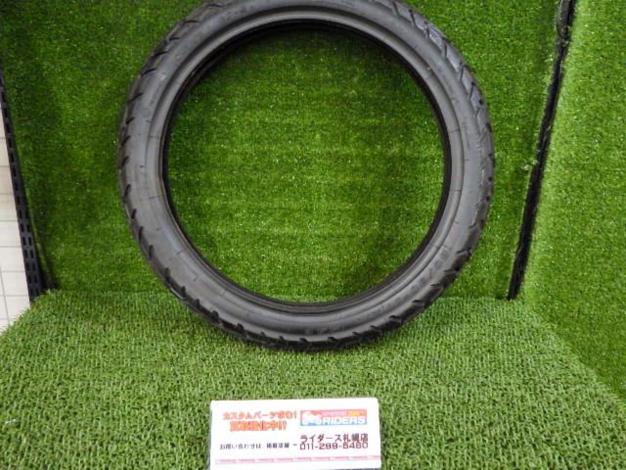 IRC GP-5 チューブタイヤ 80/90-17 クロスカブ110等用 | バイク用品 ホイール・タイヤ タイヤ(二輪)を通販で購入する ...