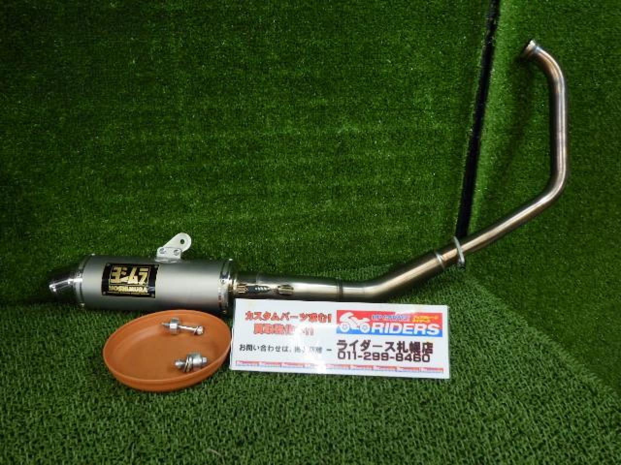 ★YOSHIMURA(ヨシムラ) 機械曲げ GP-MAGNUMサイクロンEXPORT SPEC XSR155 (G3M8E、RG63 ...