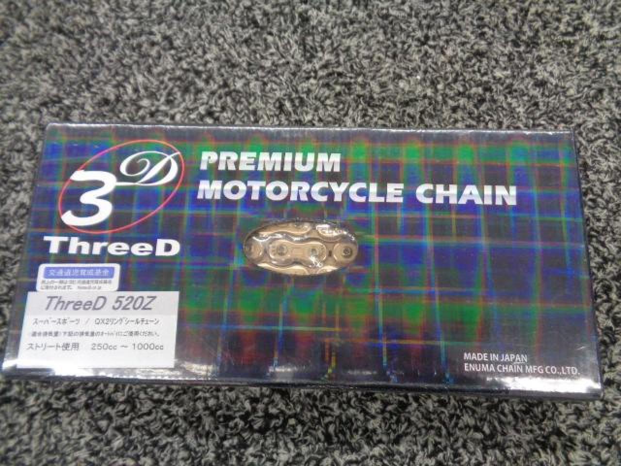 EK Threed 3D 520Z 110L ゴールド | バイク用品 駆動系 チェーンスプロケ(二輪)の通販 | アップガレージ 中古カー ...