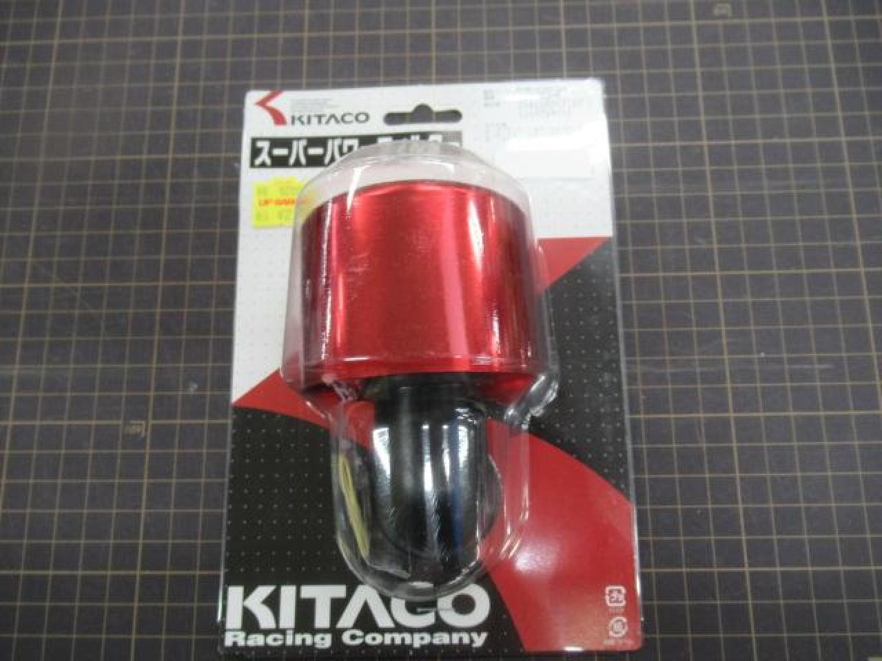Kitaco(キタコ) 515-0600351 パワーフィルター 35Φ 90度 レッドアルマイト | バイク用品 吸気・燃料系 エアクリーナー・フィルター・ファンネル(二輪)を通販で購入する ...