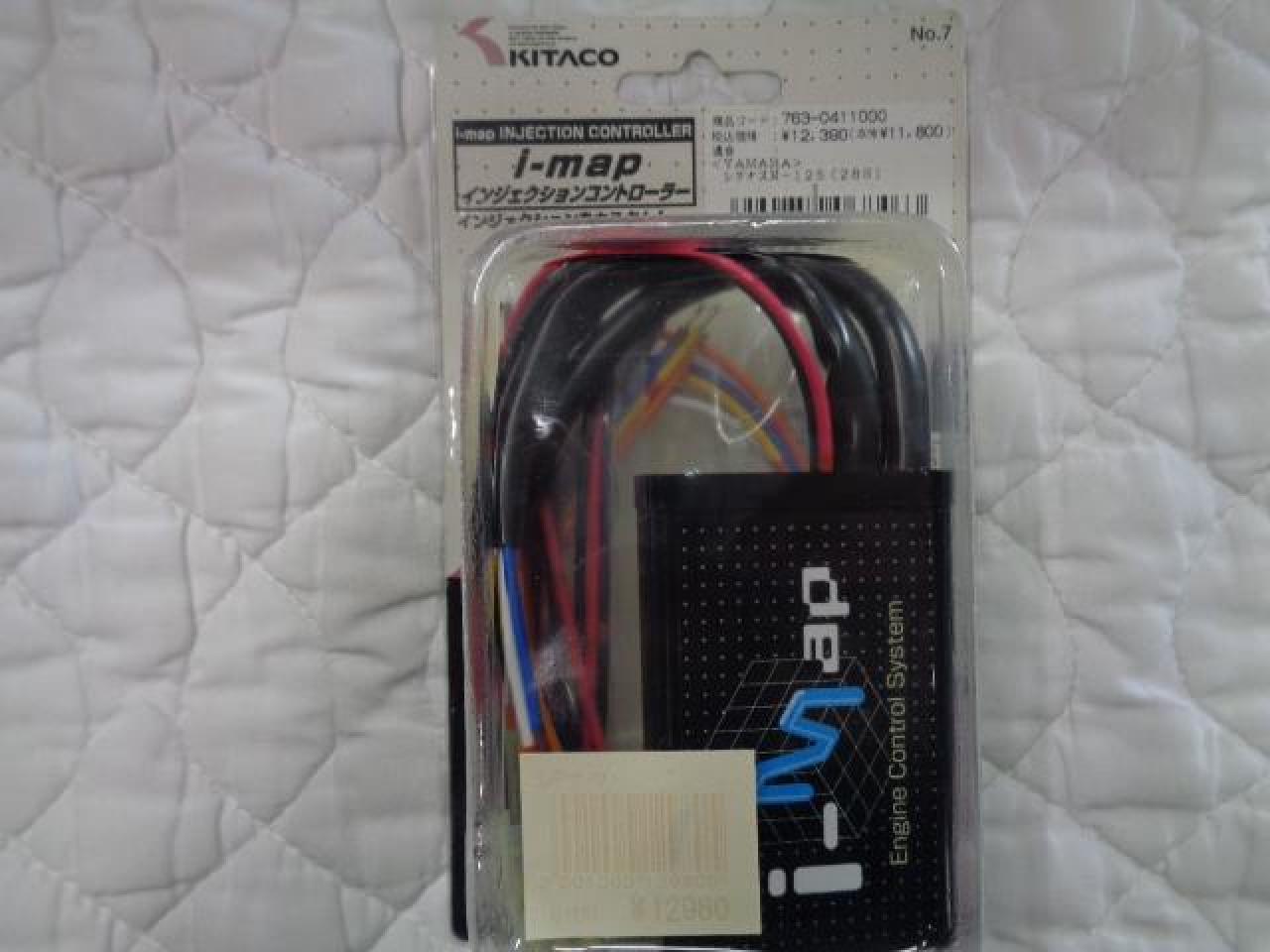 KITACO 763-0411000 I-MAP インジェクションコントローラー シグナスX-125(28S) | 新古品 | アップガレージ ライダース富山店 | バイク用品 その他(バイク ...
