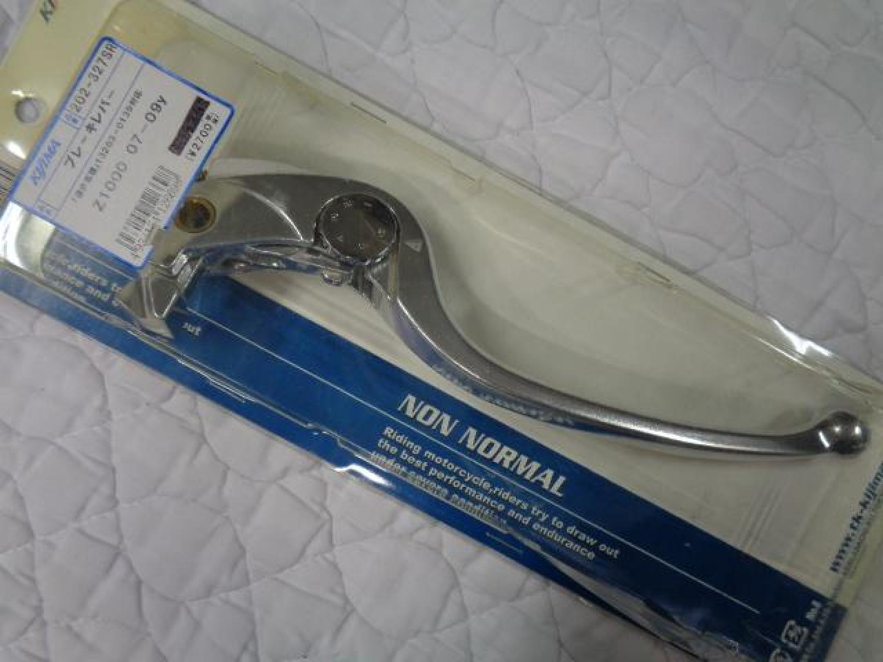 KIJIMA 202-327SR ブレーキレバー Z1000 07-09Y | バイク用品 その他(バイク用品) その他バイク用品(二輪)を通販で購入する | 中古カー＆バイク用品の販売なら ...