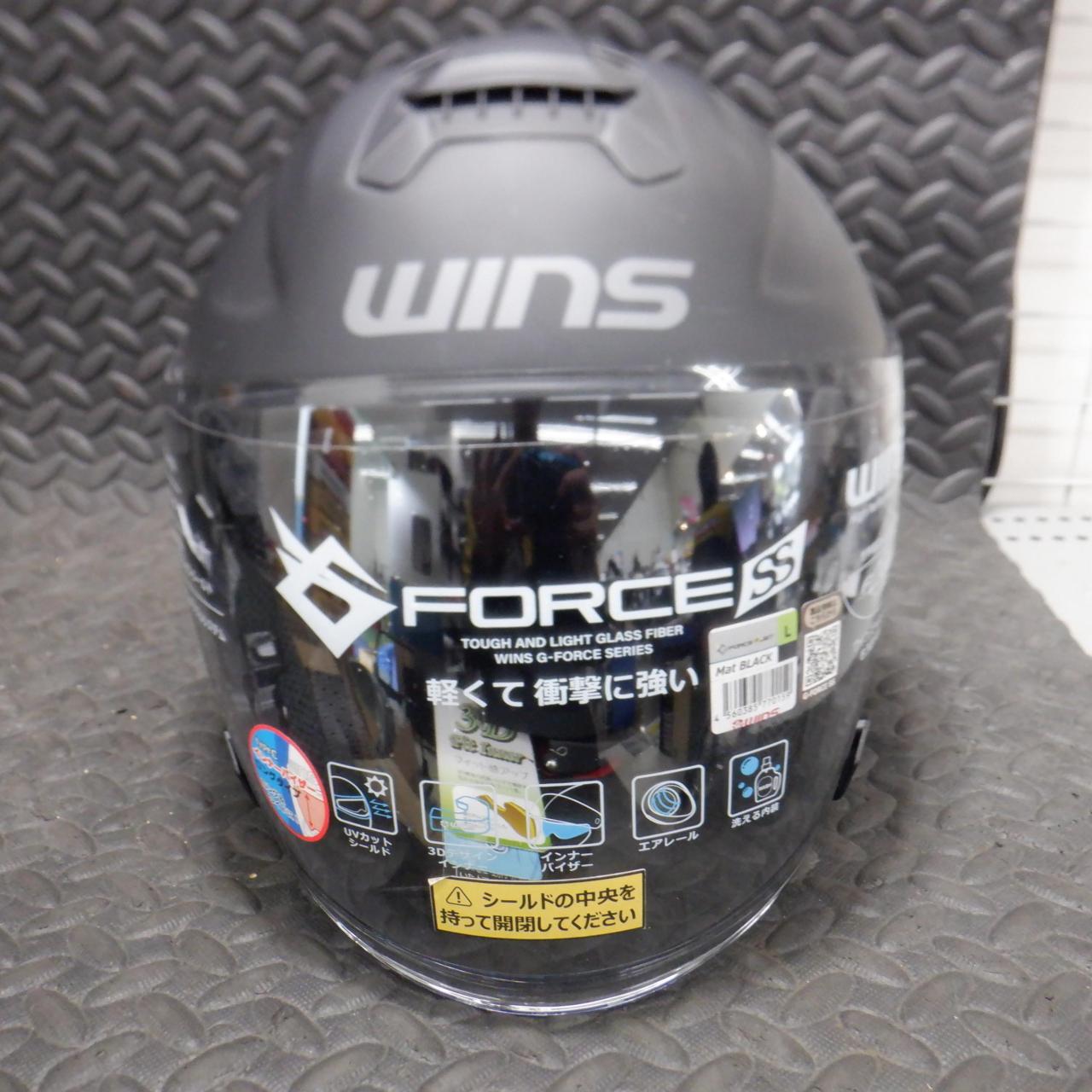 Wins(ウインズ) GFORCE SS JET マットブラック Lサイズ | バイク用品 ヘルメット ジェットヘルメット(二輪)を通販で購入する | 中古カー＆バイク用品の販売ならアップガレージ
