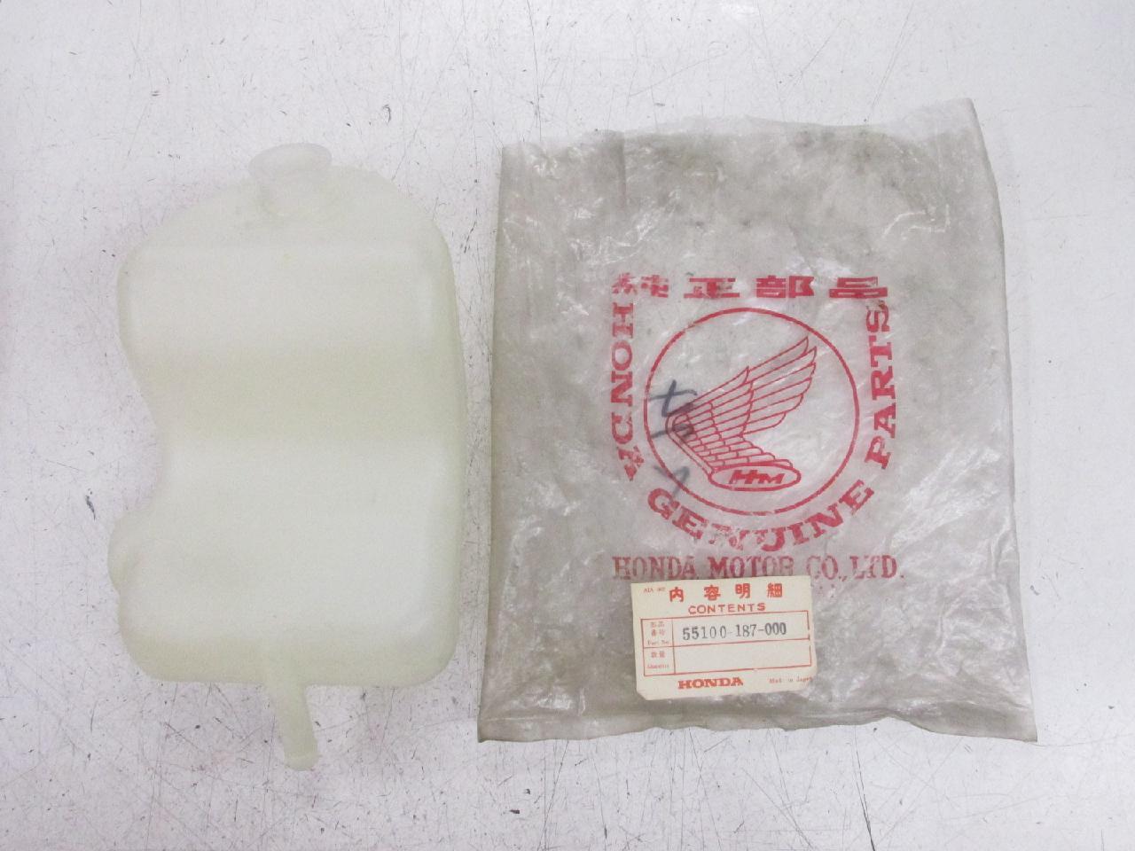 ★大特価!!★HONDA(ホンダ) 純正オイルタンク 【カレン(AB24/12Vセル付き)】★希少な未使用品★ | 新古品 | アップガレージ ...