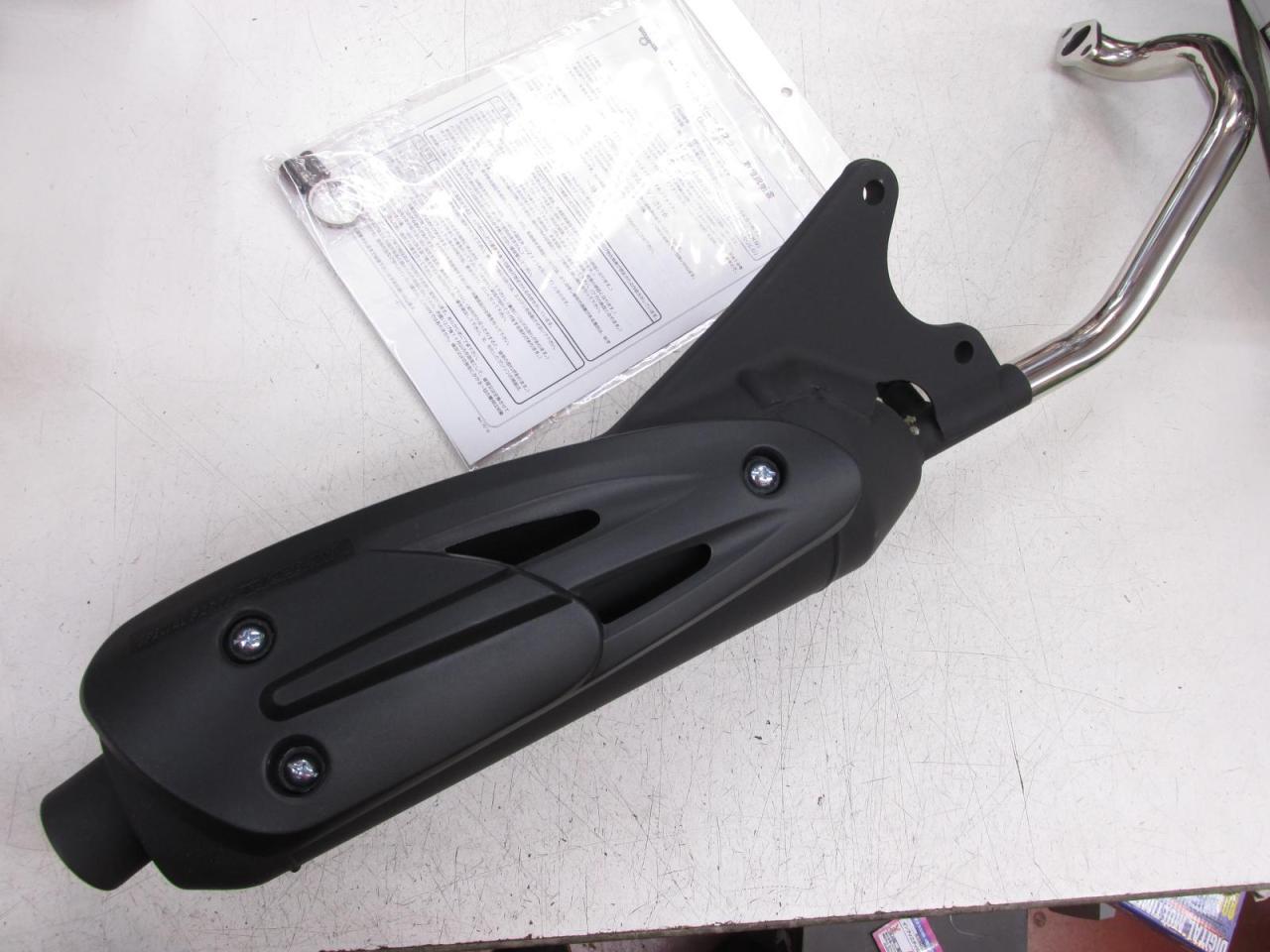 SP-TAKEGAWA(SP武川) サイレントスポーツマフラー 【アドレスV125/G/S(K9以降)】 | 新古品 | アップガレージ ライダース大阪松屋町店 | バイク用品 マフラー フル ...