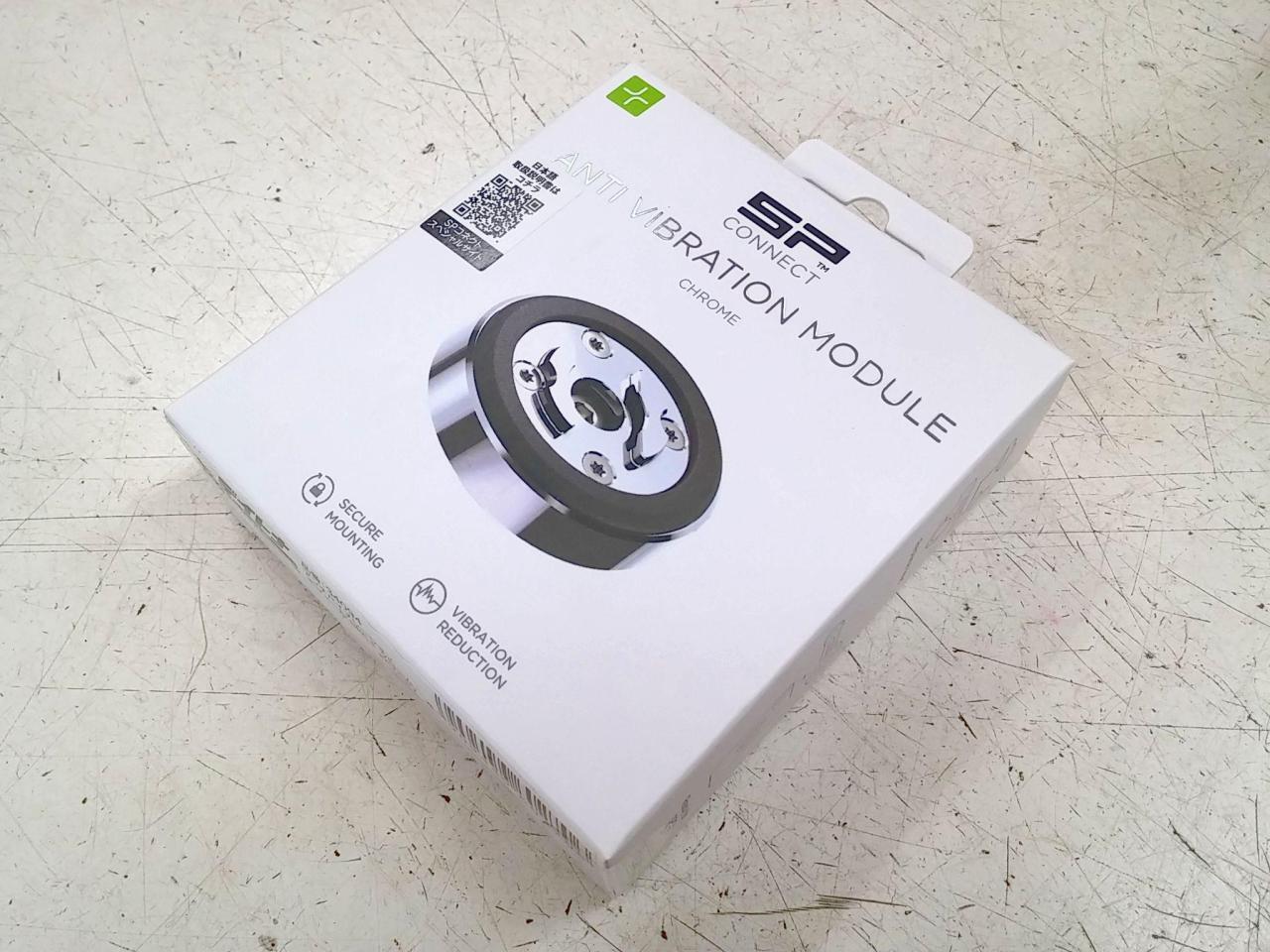 SPCONNECT(SPコネクト) アンチバイブレーションモジュール 【振動軽減】 | バイク用品 その他(バイク用品) その他バイク用品(二輪)を通販で購入する | 中古カー＆バイク用品の ...