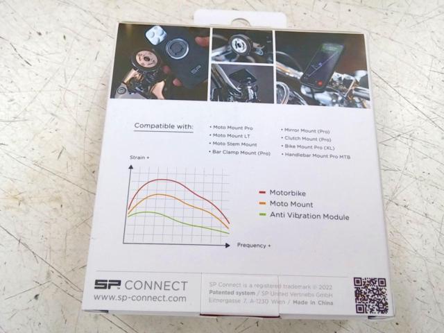 SPCONNECT(SPコネクト) アンチバイブレーションモジュール 【振動軽減】 | バイク用品 その他(バイク用品) その他バイク用品(二輪)を通販で購入する | 中古カー＆バイク用品の ...